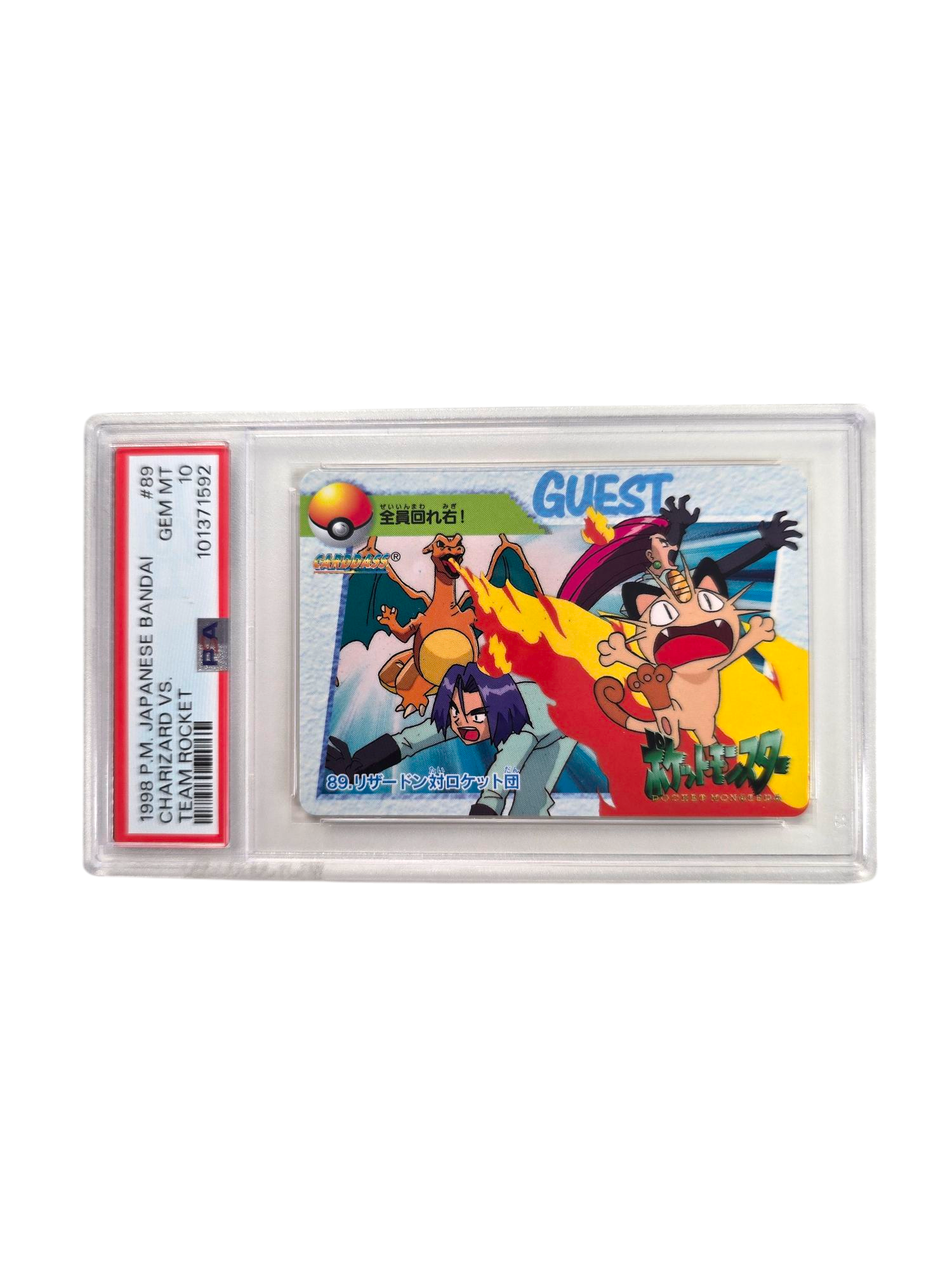 Pokemon Anime Series Charizard Vs. Team Rocket #89 PSA 10 – Leo Games