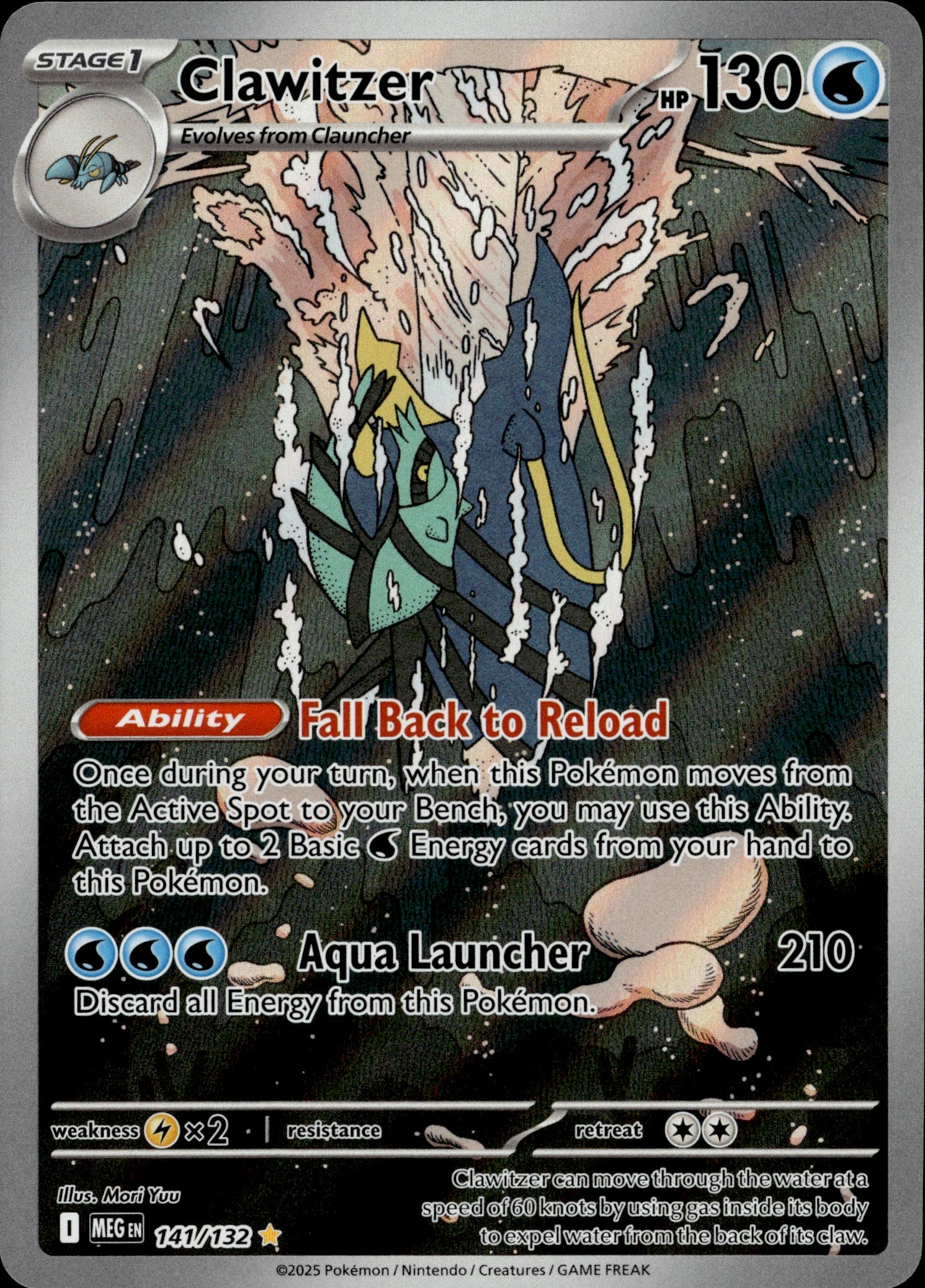 Clawitzer 141/132 [Mega Evolution] – Leo Games