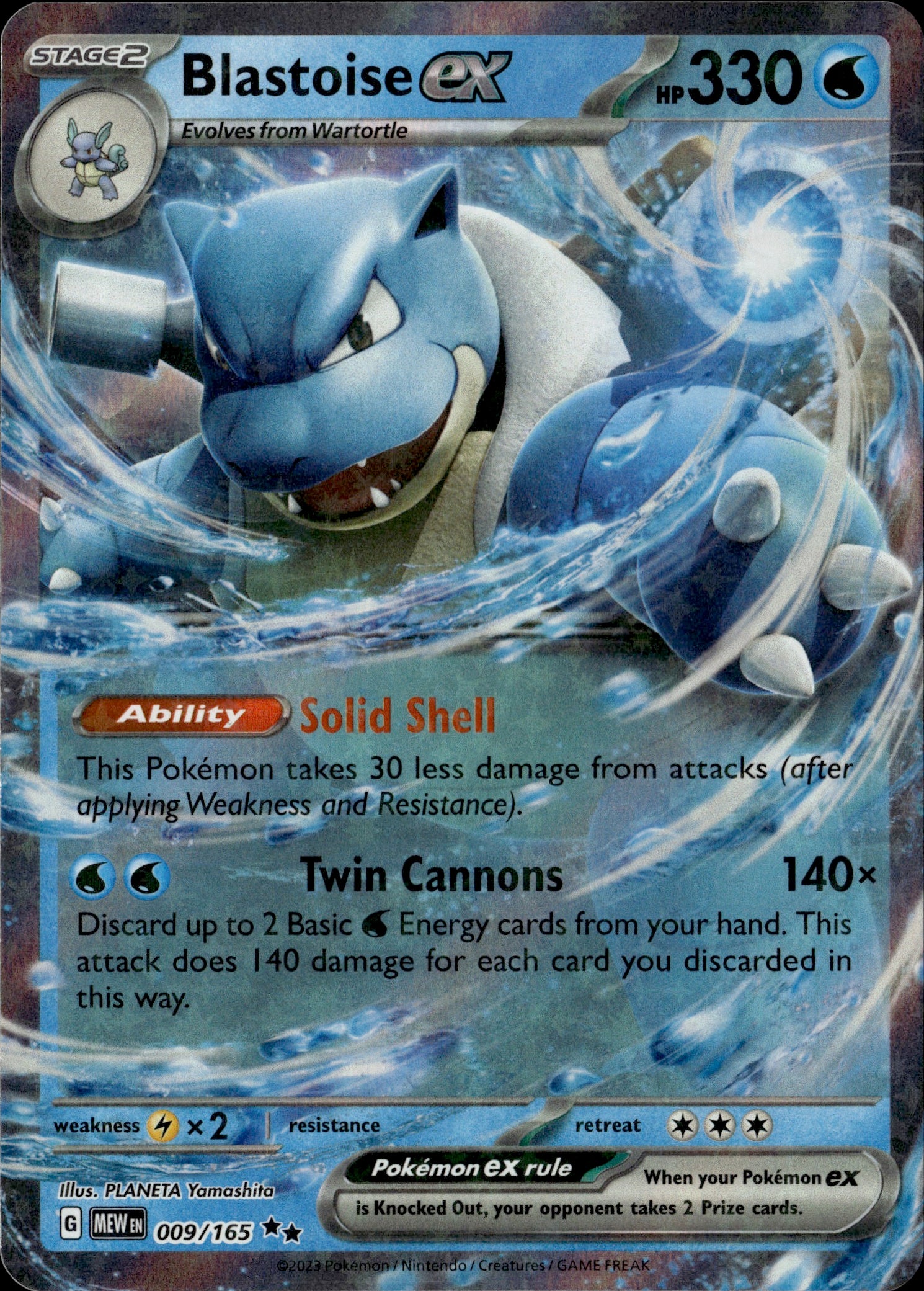 Blastoise ex 009/165 [151 Mew] – Leo Games